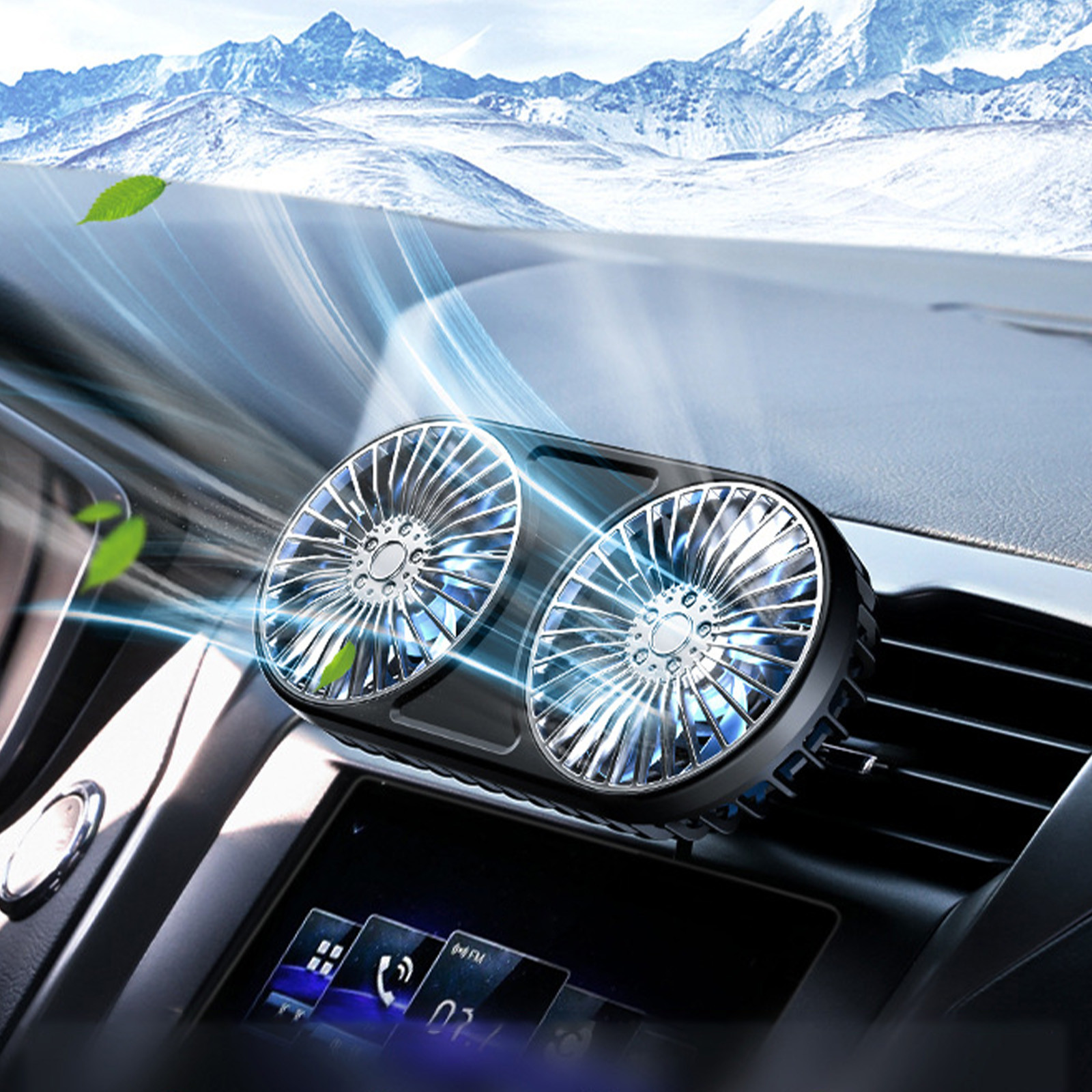 360 ° Adjustment Direction Multi-function Car Fan, Equipped With Quiet ...