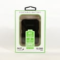 Powertek Liquipel Power Bank 10K, Compact Black - Walmart.com