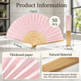 Pink-50 8.3 Inch Foldable Paper Handheld Fans for Wedding Party Bridal ...