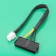 24 Pin to 6 Pin ATX PSU Power Adapter Cable for Dell OptiPlex and More ...