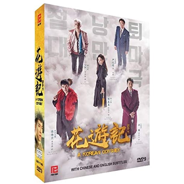 Korean Anime