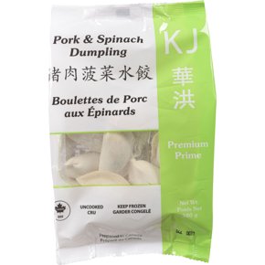 Buldak Dumplings | Walmart Canada