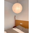 (19.69'') Spheroidal Large Round Paper Lantern Lamp，White Irregular ...