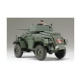 Tamiya 1/48 British 7ton Armored Car Mk.IV Plastic Model TAM32587 Plastic Models Armor/Military ...