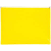 JAM Plastic Zip Envelopes, 9.75 x 13, Yellow, 12/Pack - Walmart.com