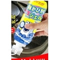 Washing Machine Cleaner Remover Gel, Powerful Multi-Purpose Cleaner for ...