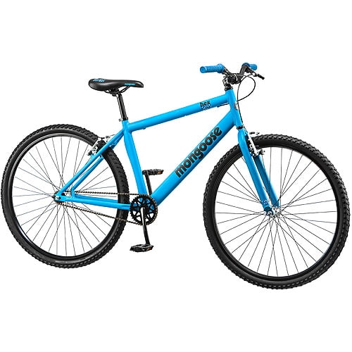 Aluminum Bicycles - Walmart.com