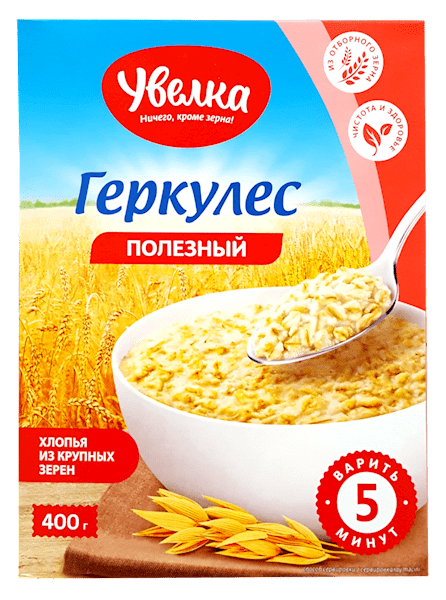 UVELKA Oatmeal Flakes Gerkules - Walmart.com