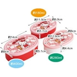 Hello Kitty Set of Three Lunch (Bento) Boxes from Japan by Sanrio ...