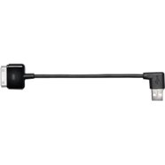 Intec PSP USB Cable - Walmart.com