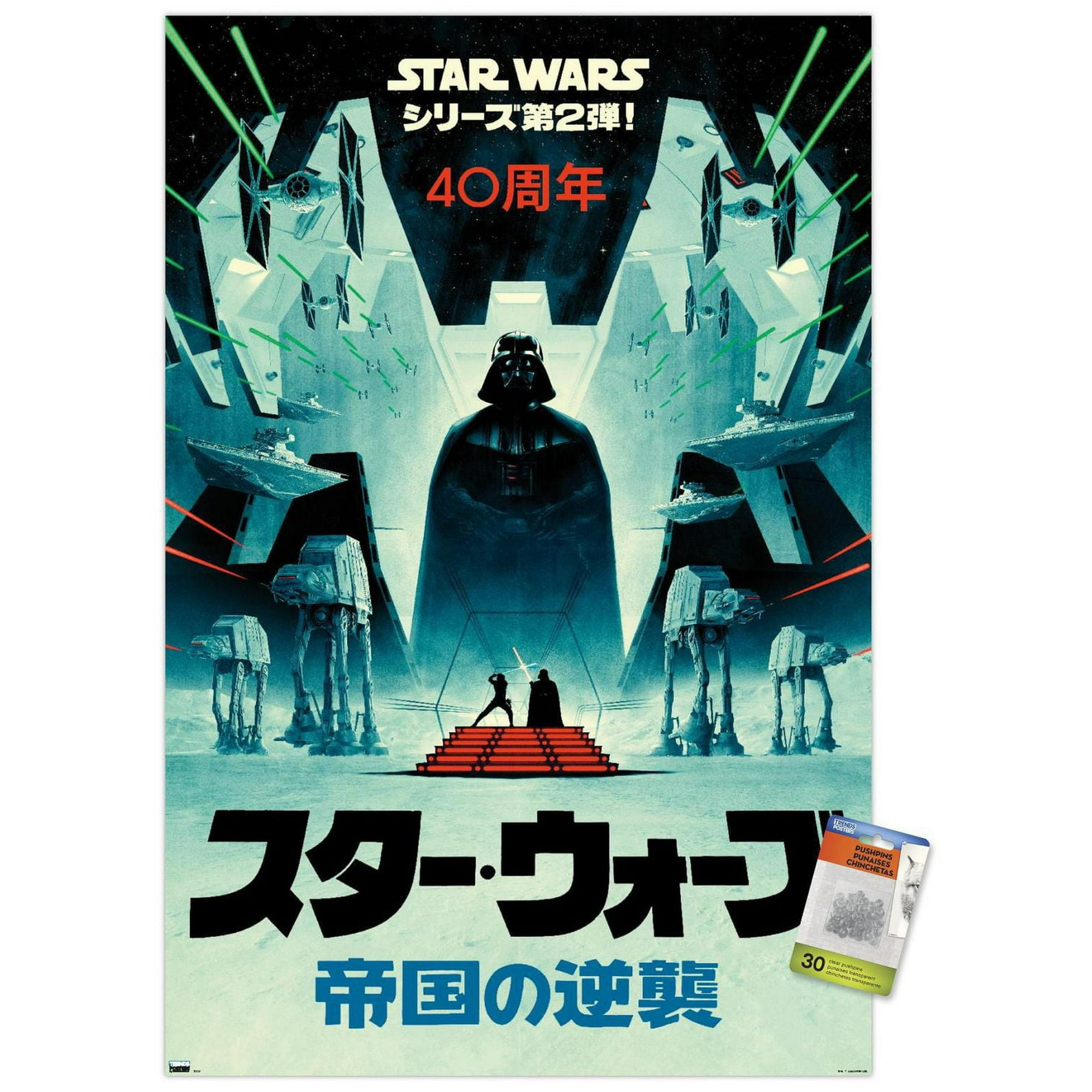 Click here for Trends International Star Wars: The Empire Strikes... prices