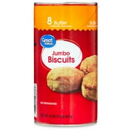 Goya Discos Para Empanadas, 10 count, 14 oz - Walmart.com