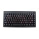Adesso Mini USB Keyboard with Embedded Numeric Keypad, Black - Walmart.com