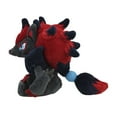 Pokemon Center Zoroark Sitting Cuties Plush - 5 ½ In - Walmart.com