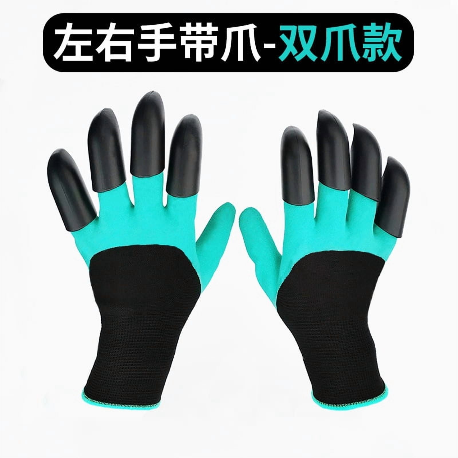 Click here for Nedpa Durable Latex Gardening Gloves With Claws  U... prices
