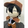Guvpev Ranpo Edogawa Plush BSD Plushie Anime Bungo Stray Dogs Doll ...