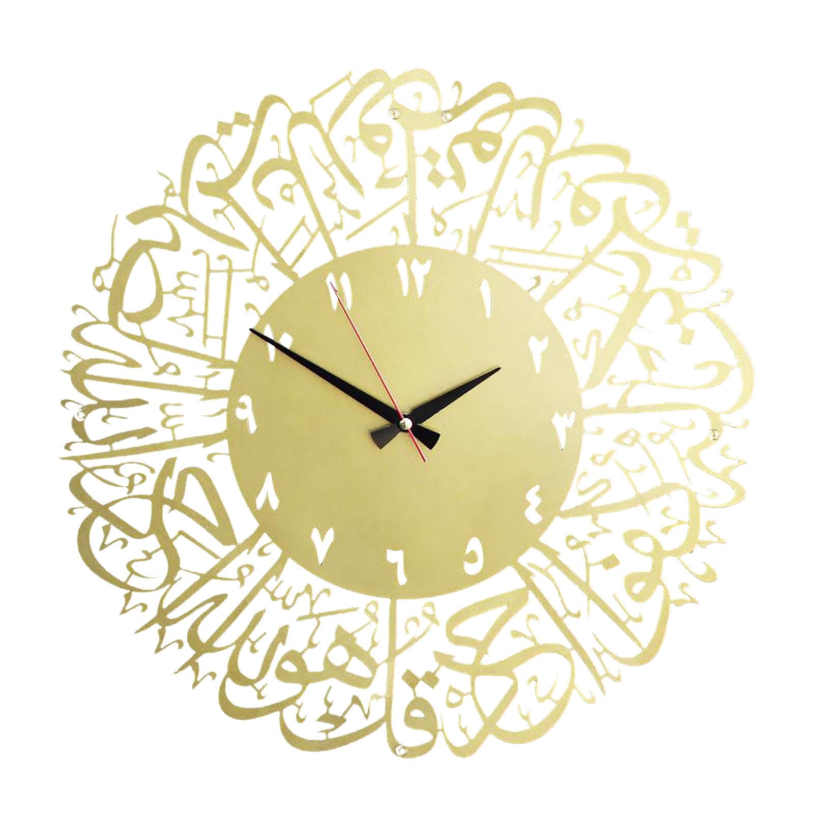 Metal Islamic Clock | Islamic Wall Art, Islamic Home Decor, Islamic ...