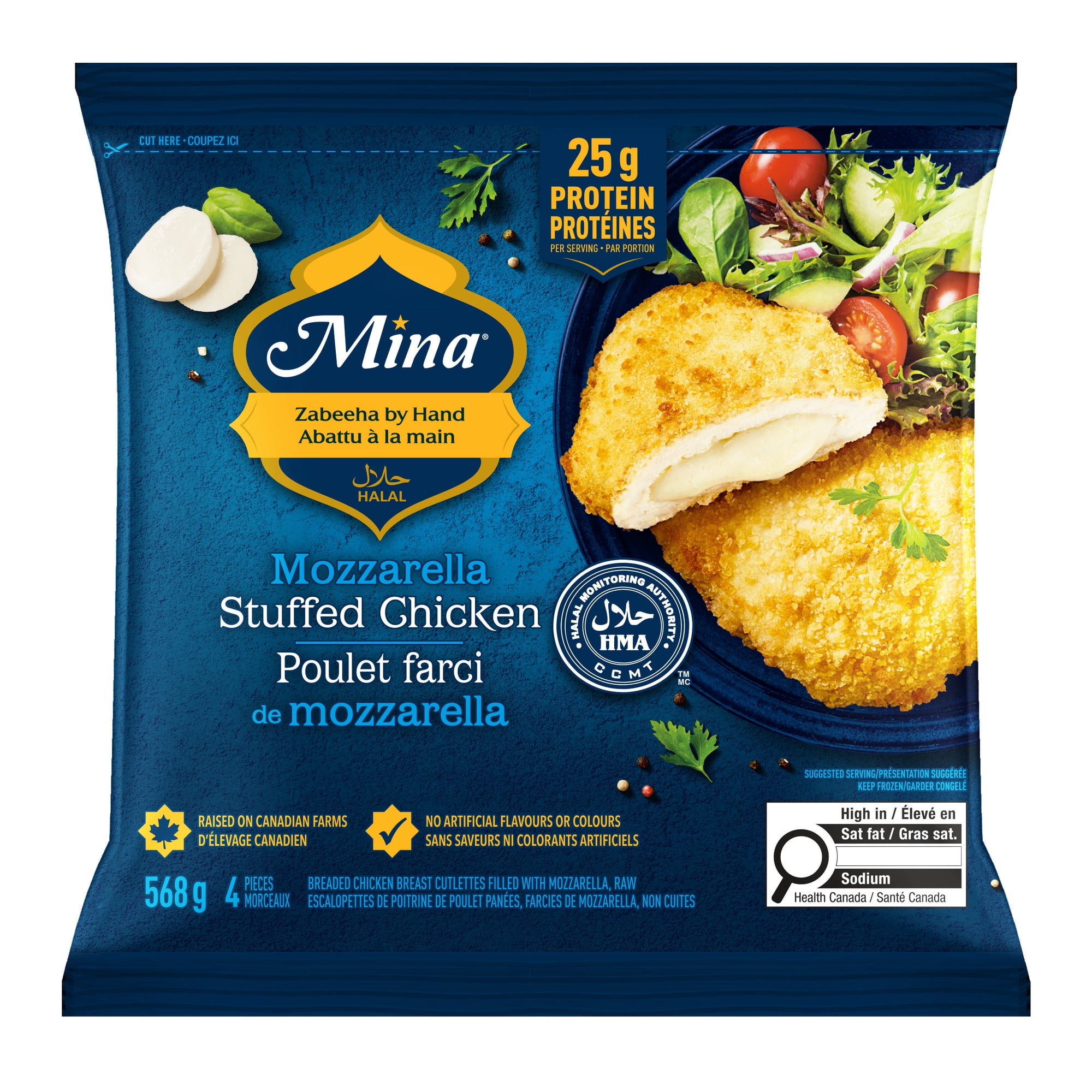 Click here for Mina Halal Mozzarella Stuffed Chicken 568gr prices