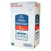 WinCup 16-Oz. Disposable Hot Styrofoam Cups, 500 ct. - White - Walmart.com