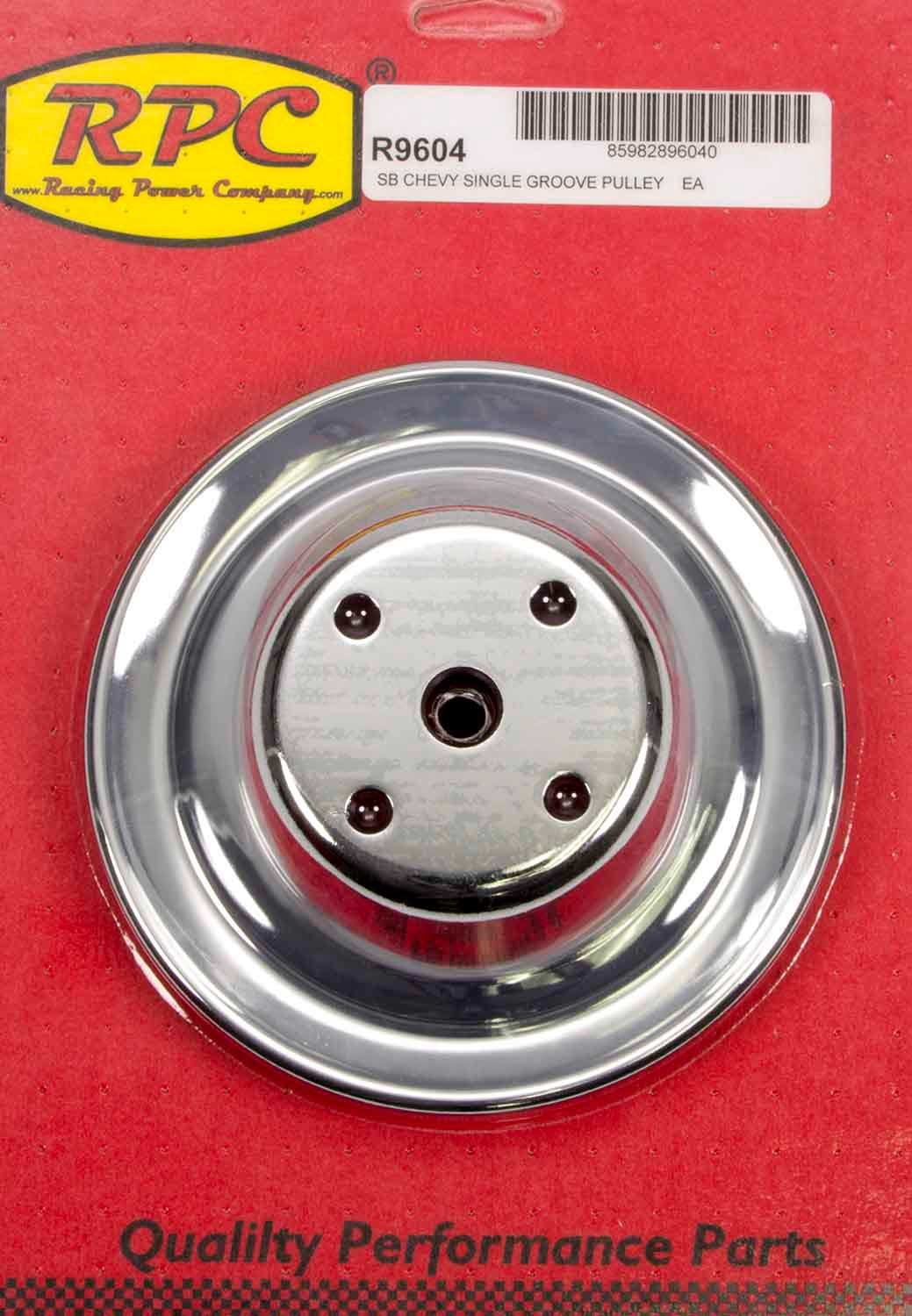 Chrome Steel Water Pump Pulley Long SBC 6.3 Dia - Walmart.com