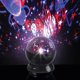 Brightside Cosmo LED Projector, Multicolor Rotating Lights, Outer Space ...