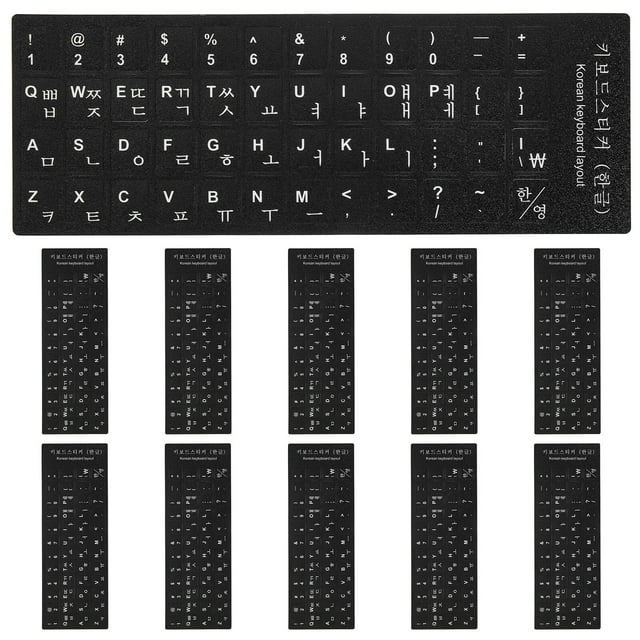 10pcs Keyboard Stickers Black Background with White Lettering Keyboard ...