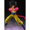 GT Super Saiyan 4 Goku | Figure distribution channels - Walmart ...