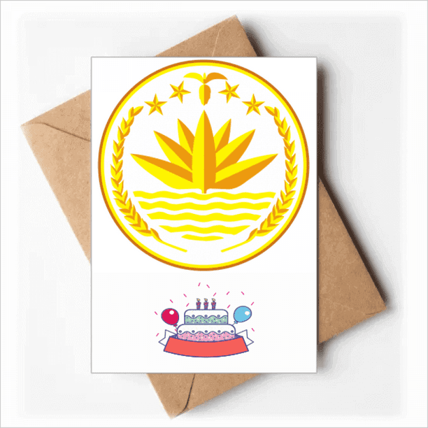 Dhaka Bangladesh National Emblem Happy Birthday Greeting Cards ...