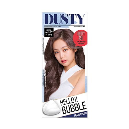 Hello Bubble 6A (Dusty Ash) - Walmart.com
