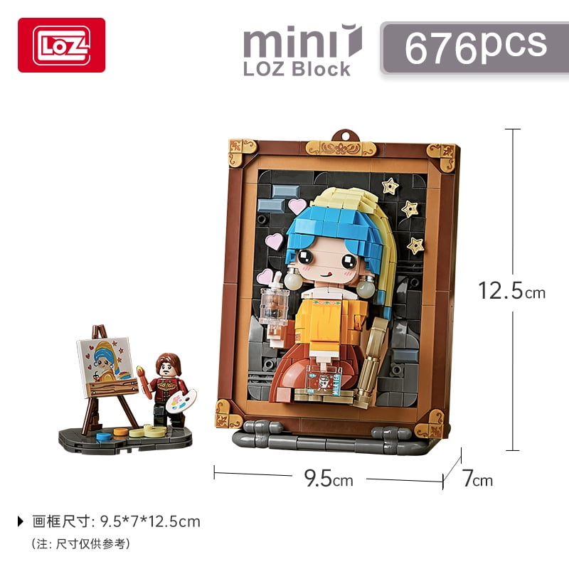 Click here for Shuzhenhao Loz Building Blocks Three-Dimensional P... prices