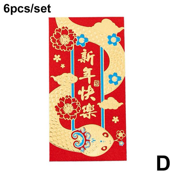 6pcs Year of The Snake Red Packet Traditional Lunar New Year Redness ...