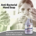 Sanit Antibacterial Liquid Gel Hand Soap Refill, Lavender, With Coconut ...