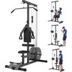 Titan Fitness Plate-Loaded Chest Supported T-Bar Row Machine, 400 LB ...