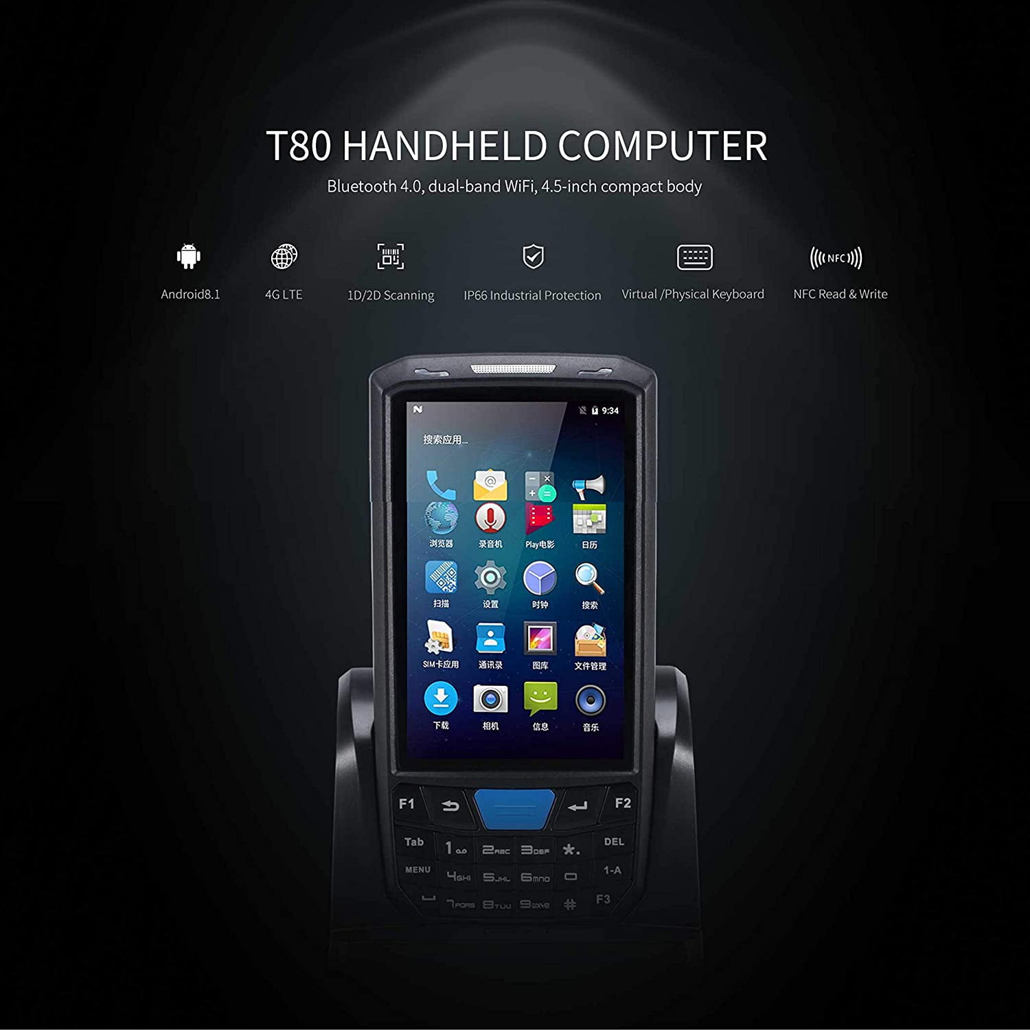 Buy Dododuck T80 Android Barcode Scanner | Android 8.1 | 12 Hours ...