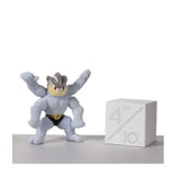 Pokemon Center: Machamp Posable Poké Plush, 8 ¾ Inch - Walmart.com