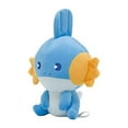 Pokemon Center Original 6 Inch Plush Saiko Soda Refresh Mudkip ...