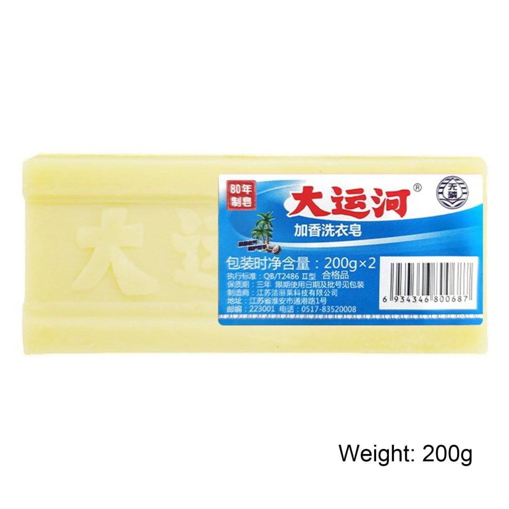 Click here for 200g Grand Canal Natural Laundry Soap Multifunctio... prices