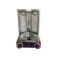 LP Gas Kebab Gyro Griller Shawarma Making Machine Grill Meat Rotating ...