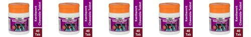 MANOHAR DIVYA KANTHAMRIT CHEWABLE TABLET 40 N 6 GM PACK OF 5 - Walmart.com