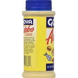 Goya Perfect Seasonings Adobo All Purpose Seasoning for Beef, Chicken ...