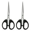 JAM Paper Multi-Purpose Precision Scissors, White, 8 Inch, 1/Pack ...