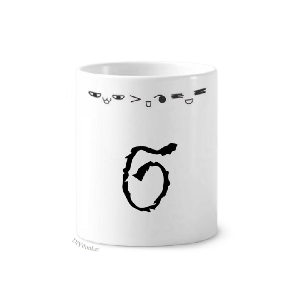 Alfabeto griego Sigma negro silueta Taza de cepillo de dientes ...