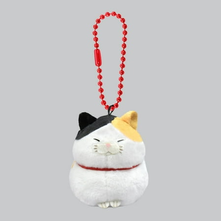 Amuse Plushie: Puchimaru All-Star DX Me-sama Plush Ball Chain | Walmart ...