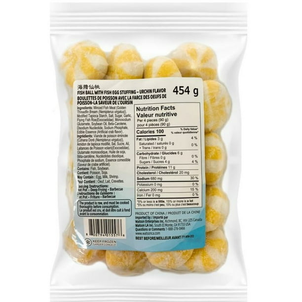 Watson NSF Frozen Fish Ball With Fish Egg Stuffing-Urchin Flavour ...