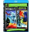 Toho Godzilla Collection: Volume 2 - Monster Movie Space Box Set (DVD ...