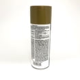 Duplicolor DE1604 -3 Pack Engine Enamel Paint with Ceramic Universal ...