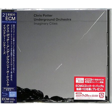 Chris Potter - Imaginary Cities (SHM-CD) [CD] SHM CD, Japan - Import | Walmart Canada