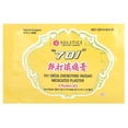 701 DIEDA ZHENTONG YAOGAO Medicated Plaster, 40 Plasters - Walmart.com