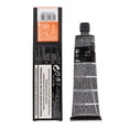 Inoa # 4.45 - Copper Mahogany Brown by LOreal Professional for Unisex ...
