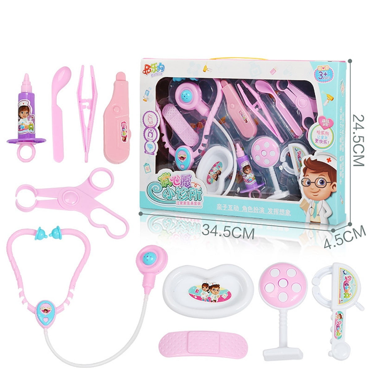 Baby Toy Doctor Clinic Set Scenario Simulation Surgeon Pretend Role ...